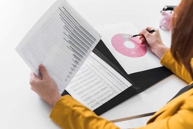 NFSI Standard Study Guide: Ace Your Exam!